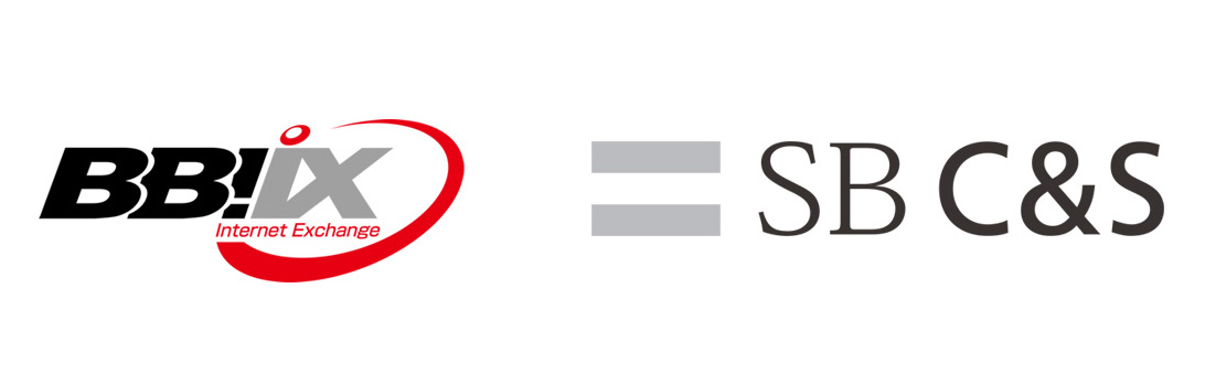 BBIXとSB C&Sがクラウド型ネットワークサービス「OCX」における包括的な協業を開始 | SB C&S株式会社