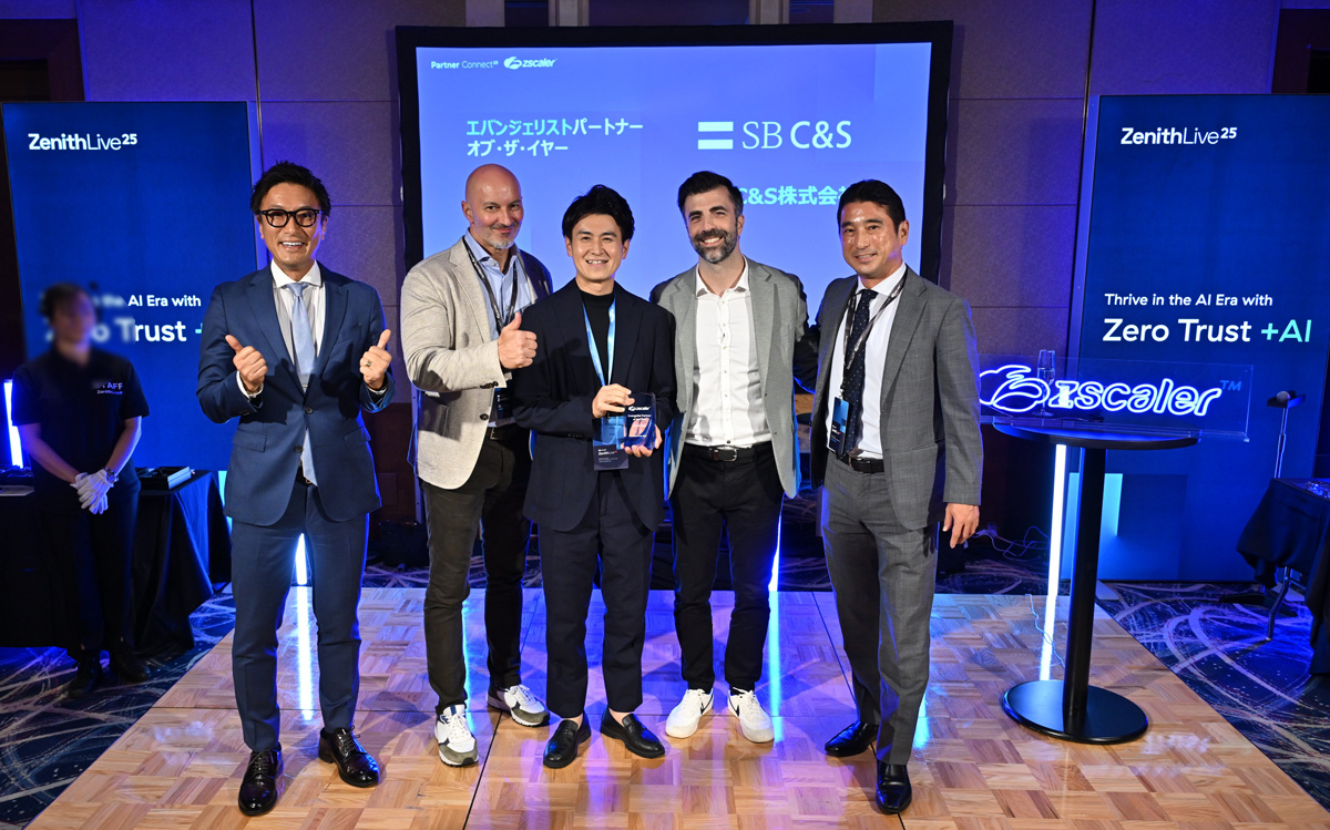 SB C&S、Zscaler Japan Partner Connectにおいて「Evangelist Partner of the year」を受賞 | SB C&S株式会社